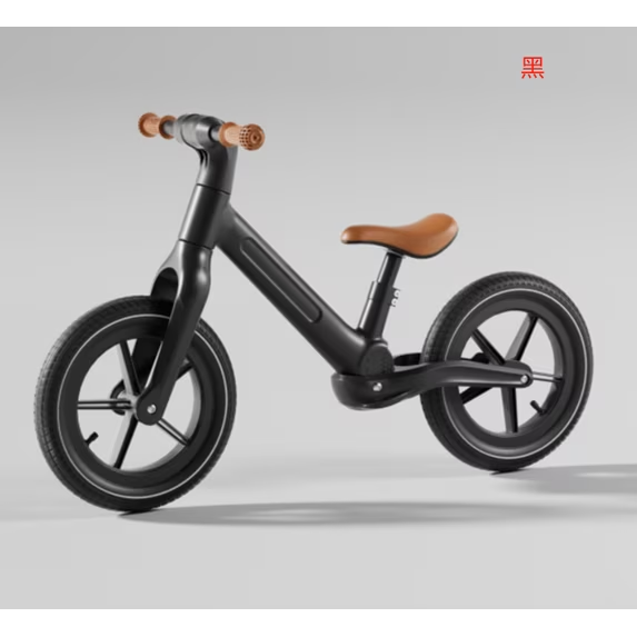 JoyStone 14 Inch Balance Bike for Kids, Toddler Balance Bike with Air