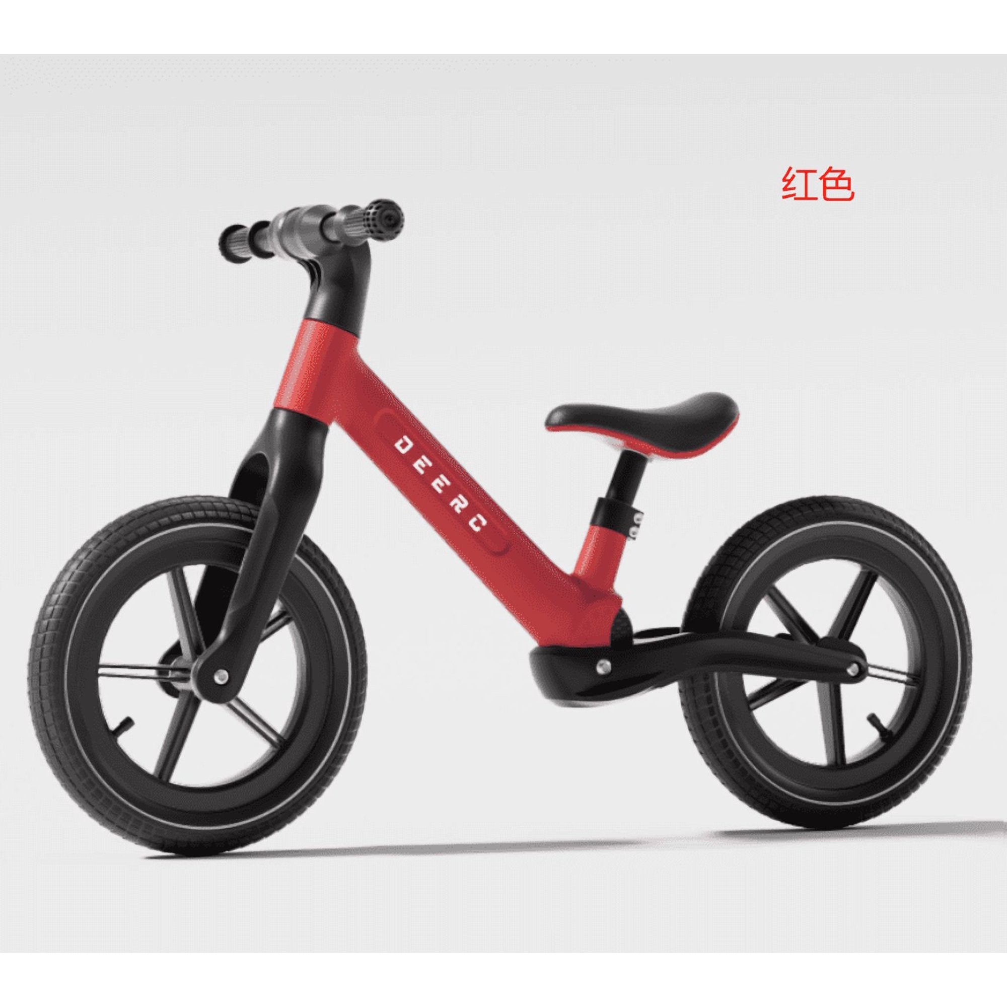 JoyStone 14 Inch Balance Bike for Kids, Toddler Balance Bike with Air